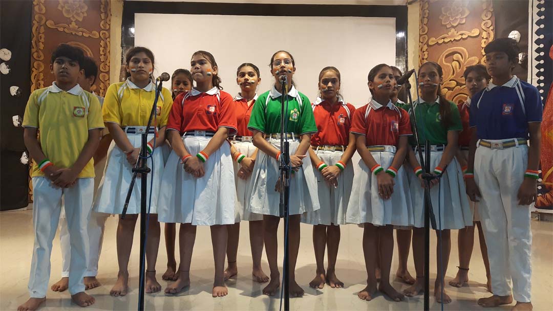 Gyanodaya Sarva Mangal Vidya Mandir